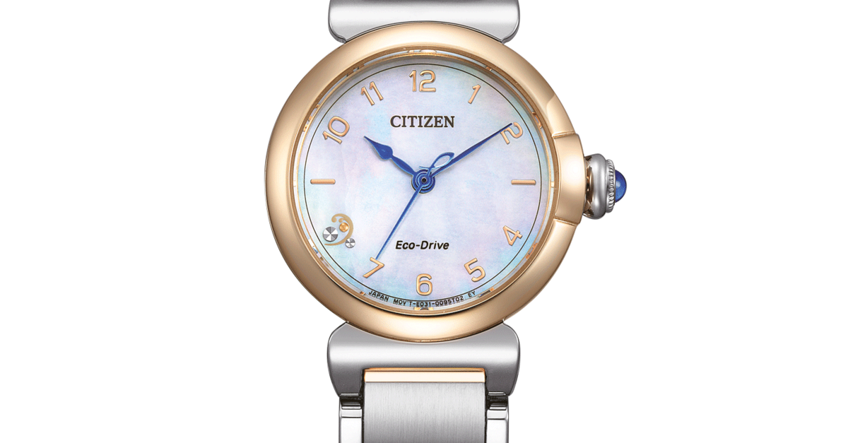 EM1136-87D online bei Citizen bestellen